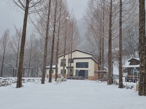 Yeongwol Sweet House - Andong