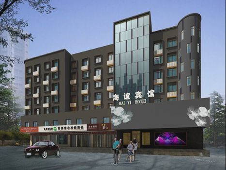 Haiyi Shangpin Hotel - Lanzhou