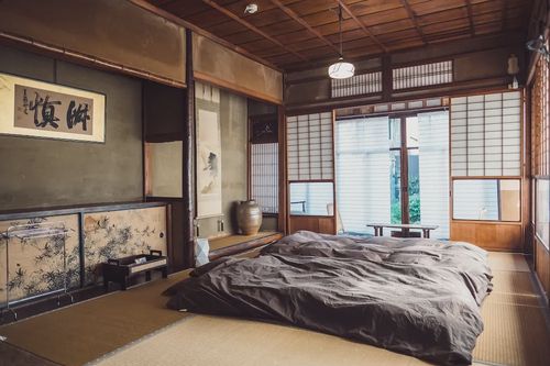 Guest House Saika-an - 아야베시