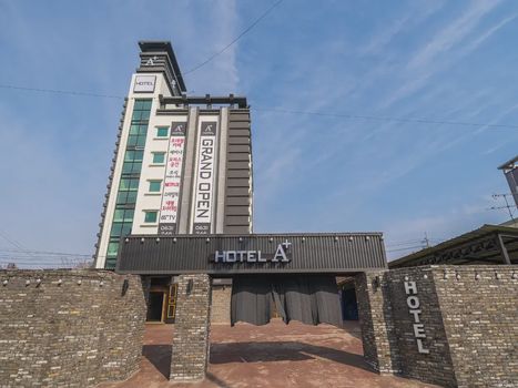 Hotel A Plus  In Sanjeong-dong, Jeonju - Jeonju