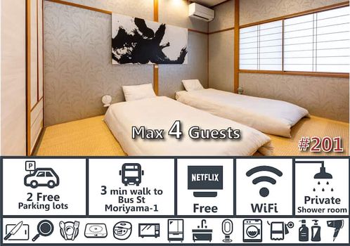 Close To Higashi Chaya, Free Parking, -Mugi#201- - Japan