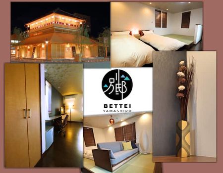 BETTEI Yamashiro - 