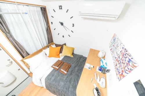 Find cheap short-term rental in Tokyo with cozycozy