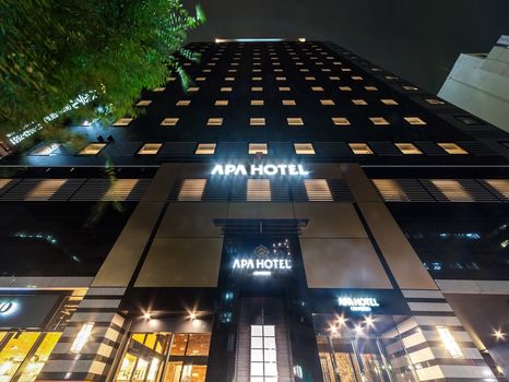 Apa Hotel Higashi Nihombashi Ekimae - Ueno