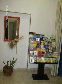 Hôtel Alexandra - Roquebrune-Cap-Martin