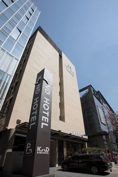 Bundang (Seohyeon) Business Hotel Kind-kynd - Seongnam-si