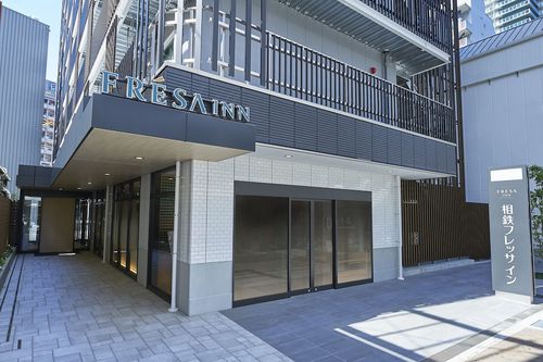 Sotetsu Fresa Inn Kobe Sannomiya - Kobe