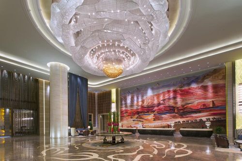 Wanda Vista Lanzhou - Lanzhou