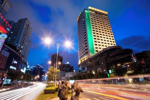 Holiday Inn Vista Shanghai By Ihg - Shanghái