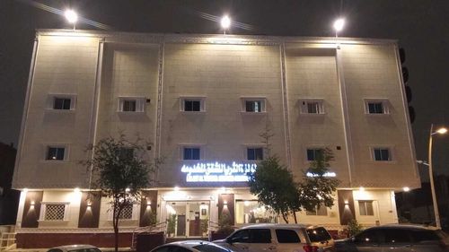 Luluat Althuraya Serviced Apartment Nafl - Riyadh