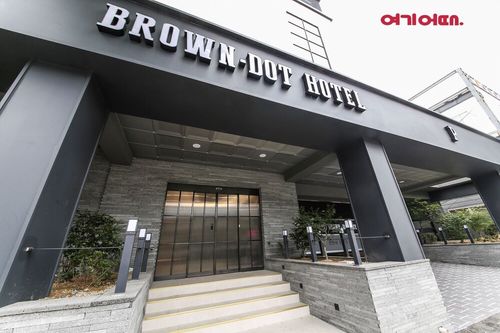 Browndot Hotel - Gimhae