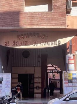Envoûtement à Marrakech : éLégant Refuge à Guéliz, Juste Derrière Carré éDen - Marrakech