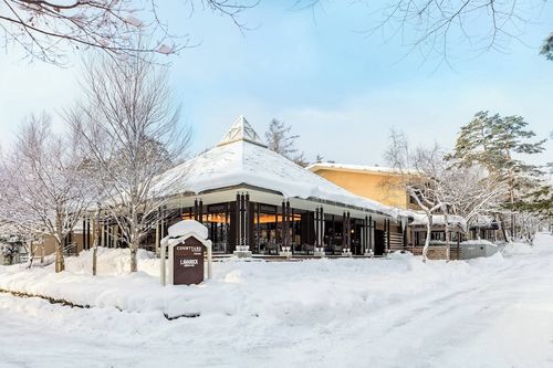 Courtyard By Marriott Hakuba - Hakuba