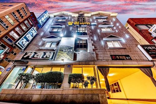 查理酒店 - 濟州市