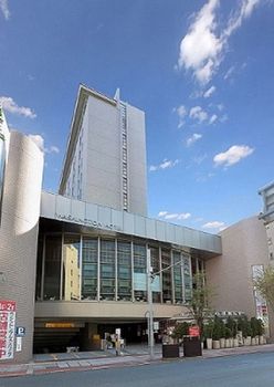 Urawa Washington Hotel - Saitama