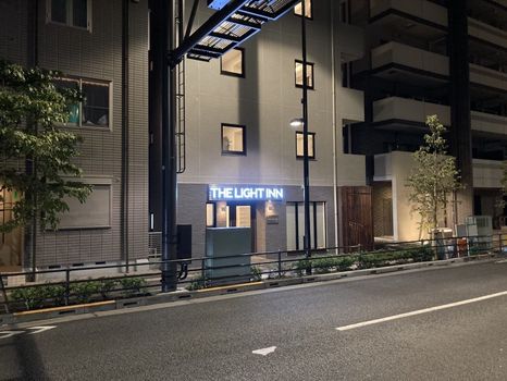 The Light Inn Tokyo Toneri - Ueno
