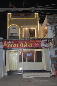 Hotel Jaya Palace - Ujjain