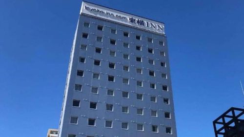 Toyoko Inn Tokyo Hachioji Station Kita - Hachioji