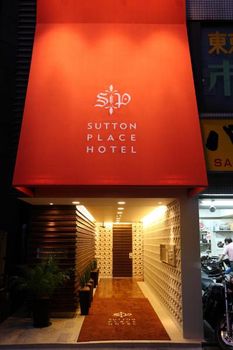 Sutton Place Hotel Ueno - Ueno