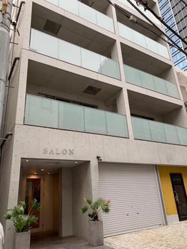 Salon Shibuya - Shibuya City