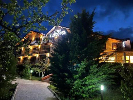 Ardovel Park Hotel - Velingrad