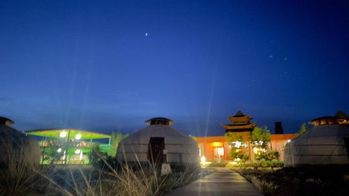 Mongolia Resorts at the Best Price | cozycozy